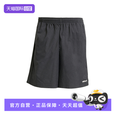 【自营】adidas阿迪达斯三叶草速干中裤男工装五分短裤JX3081