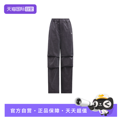 【自营】adidas阿迪达斯女三叶草灯芯绒褶皱运动裤针织长裤KS5959
