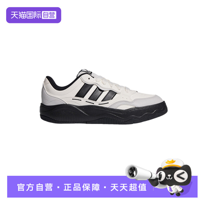 【自营】adidas阿迪达斯中性板鞋LITE SHUFFLE缓震运动鞋 KH9022