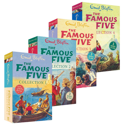 五个小伙伴历险记三和一合集