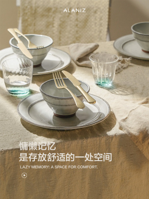 Alaniz Nanz釉下颜色隐藏碗和盘集家用欧洲可访问的豪华陶瓷餐具