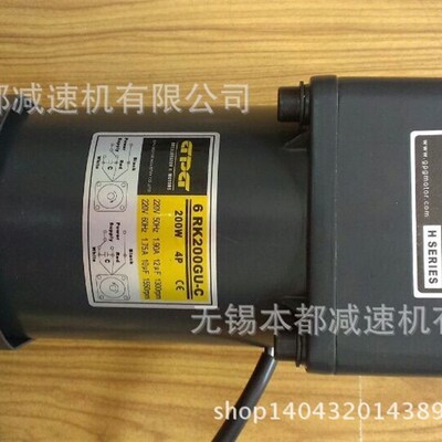 江苏GPG电机 o4GN-50K齿轮减速箱自配电机
