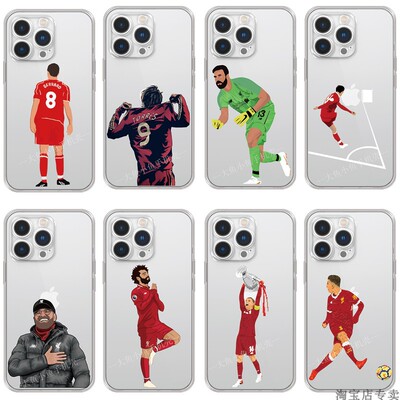 透明软壳 利物浦杰拉德托雷斯范戴克洛普马内萨拉赫阿利森阿诺德手机壳适用iPhone154321proxsmax876plusr