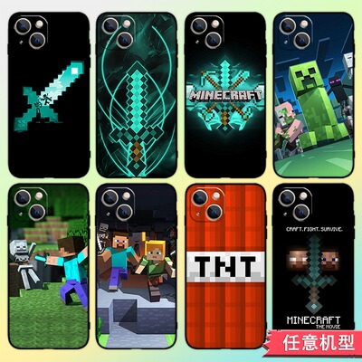 我的世界手机保护壳iphone14 promax苦力怕华为小米13适用苹果12vivooppo荣耀红米11/X/XS/XR/8P/7/6S/真我iq