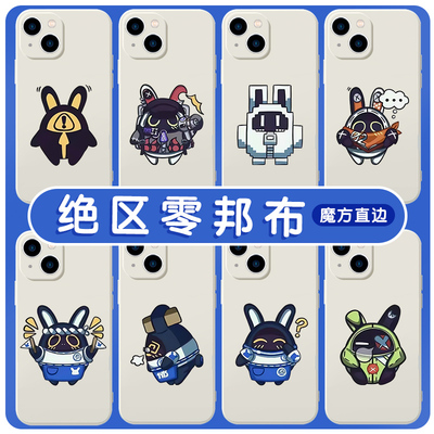 绝区零邦布手机保护壳苹果14华为mate60周边iPhone15Promax卡通OPPO小米13可爱vivo简约12创意40q版小白兔11