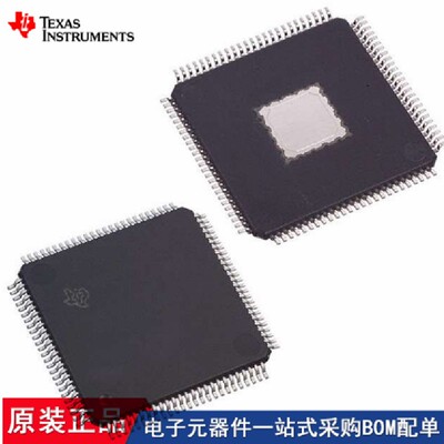 TMS320F28379SPZPS TFP401AMPZPEP TMS320F28069PZPQ