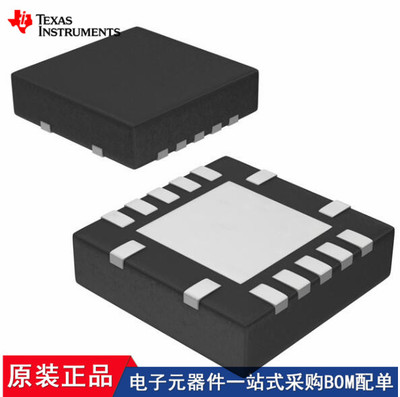 TXB0104QRGYRQ1 TPS56428RHLR TPS56428RHLT TPS51117RGYR