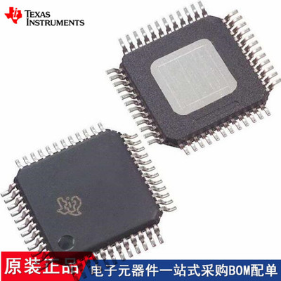 TUSB8020BPHPR TAS5727PHPR TAS5719PHPR DRV8305NQPHPRQ1