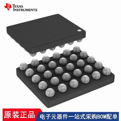 TAS2560YFFT TAS2770YFFT BQ25618EYFFR BQ25618YFFR