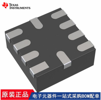 OPA2837IRUNT THS4551IRUNR OPA2836IRUNT THS4567IRUNR