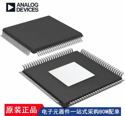 AD9779ABSVZ AD9776ABSVZ AD9778ABSVZ AD9787BSVZ AD9788BSVZ