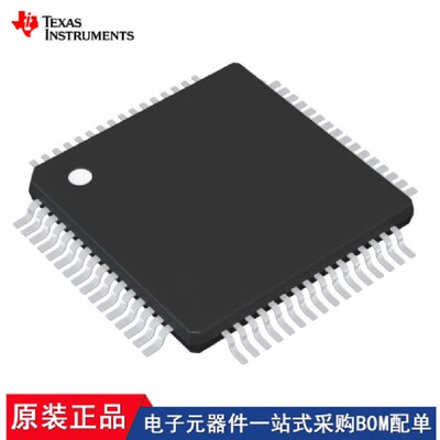 MSP430F168IPM MSP430F1610IPMR ADS8558IPM MSP430F2617TPM