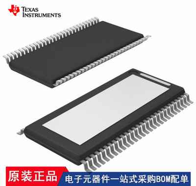 TPIC2010RDFDRG4 TPIC2050RDFDRG4 TPIC2060ADFDRG4