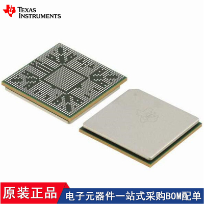 AM3894CCYG120 TMS320DM8165SCYG AM3894CCYGA120 AM3892CCYG135