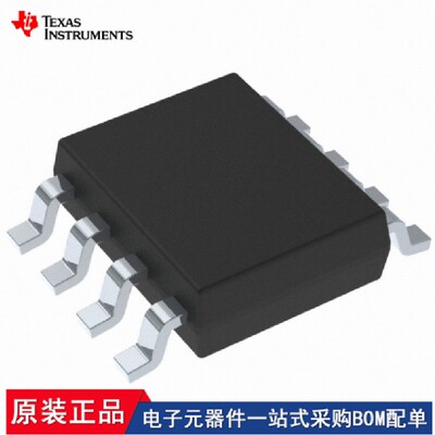 THS3062DDA THS3092DDA OPA462IDDAR OPA462IDDA