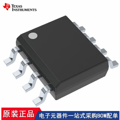 AMC1411DWLR THS4601CD DAC7612U/2K5 INA129U TLV1572CDR