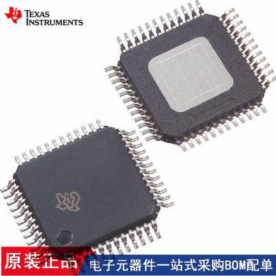 TPA3100D2PHPR TPS92664QPHPRQ1 DRV3245AQPHPRQ1