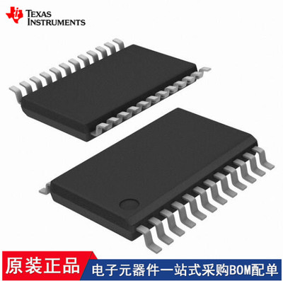 MSP430AFE222IPWR MSP430AFE223IPWR TPS53129PWR TPS40090PWR