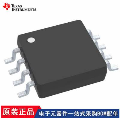 THS4120IDGK SN65LVDS100DGK SN65LVDS101DGK INA333AIDGKT