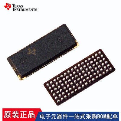SN74SSTUB32866ZWLR SN74SSTEB32866ZWLR