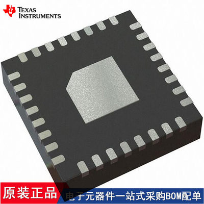 ADS6124IRHBT ADS6125IRHBR ADS61B23IRHBT ADS6125IRHBT