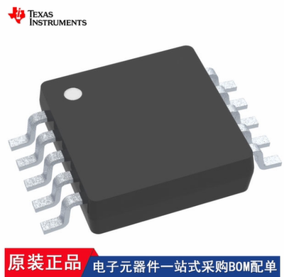 TPS62056DGSR LMV712MM/NOPB DRV2604LDGSR LM5106MM/NOPB