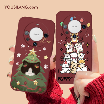 华为mate60G9755欢呼液态壳