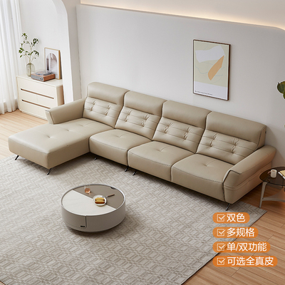 全友家居门店同款 22919G头层牛皮真皮直排电动功能一字L型皮沙发