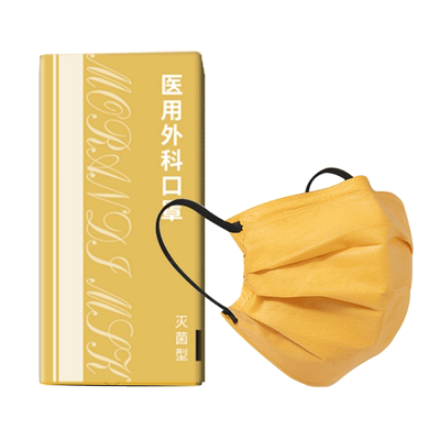 男潮款莫兰迪色系医用外科口罩