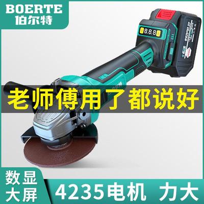 伯尔特无刷充电式角磨机锂电大功率电动打磨机切割机手砂轮磨光机