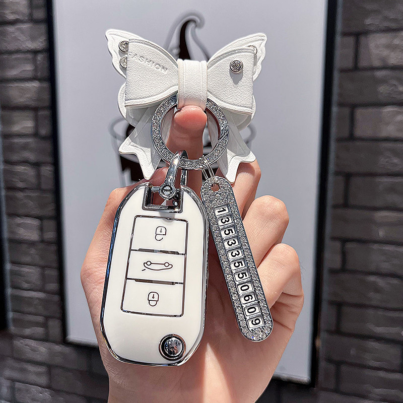 东风雪铁龙c3xr钥匙套c4l天逸c5凡尔赛c4世嘉爱丽舍c6汽车包扣壳_虎窝淘