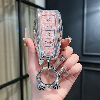 汽配钥匙套炫潮钥匙保护壳