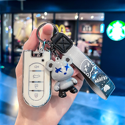 用北鹿大丰田汽车钥匙套