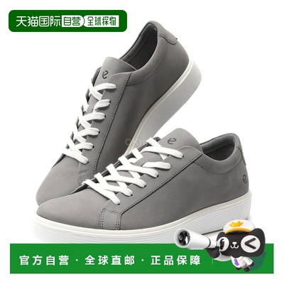 韩国直邮ECCO 软 60 米 (582404-02013) 运动鞋新款爱步板鞋