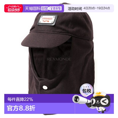 韩国直邮CHARLES JEFFREY LOVERBOY 飞扬帽 (042130401)帽子