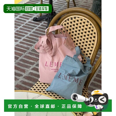 韩国直邮LEMEME法式新款浪漫休闲复古气质女款休闲包305922421