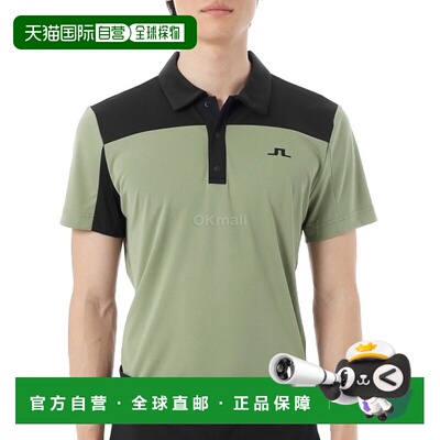 韩国直邮J.LINDEBERG ANDERS 修身 POLO 衫 (GMJT11829-M311) 短/