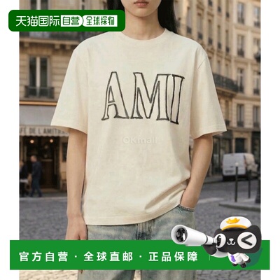 韩国直邮AMI UTS380 726 136