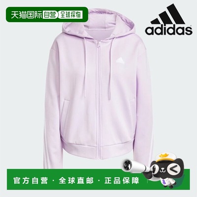 韩国直邮adidas [阿迪达斯女式连帽拉链衫 /T5- IW5256/W FI 3S F