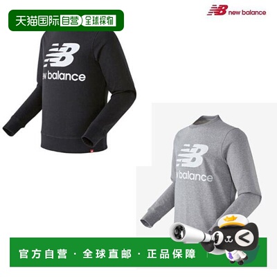 韩国直邮NEWBALANCE NB Essentials Stacked Logo 스셔츠_NBNCC46011