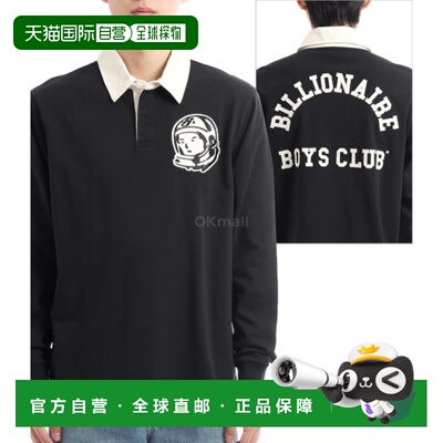 韩国直邮Billionaire Boys Club ASTRO 补丁橄榄球衫（B25440 黑
