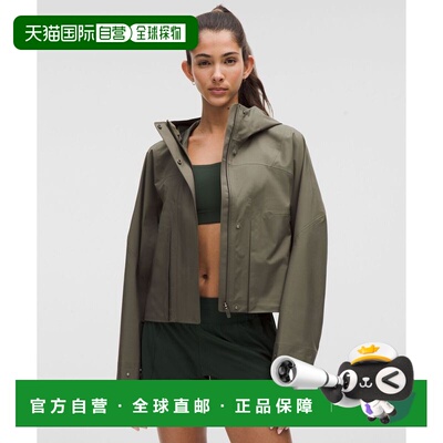 韩国直邮lululemon 追雨者夹克 - ARMG外套露露