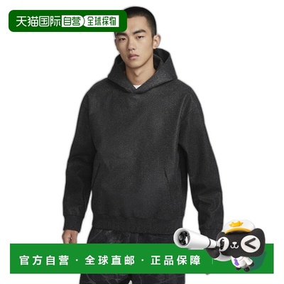 韩国直邮NIKE 男士连帽衫 FB7519-060 AS M NSW TP TFADV PO HOOD