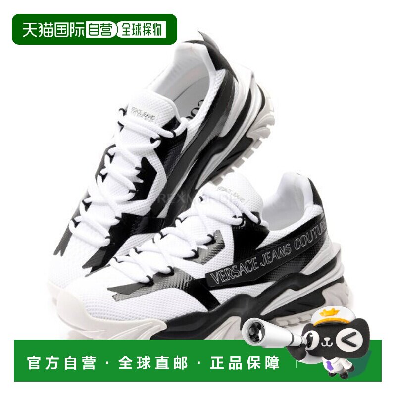 韩国直邮VERSACE 新款越野徒步运动鞋（78YA3SI8 ZSC58 L02） 运
