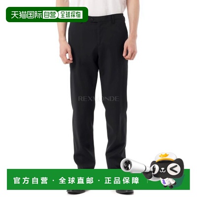 韩国直邮LARDINI 埃斯米尔皮斯尔64702 999 休闲裤直筒裤