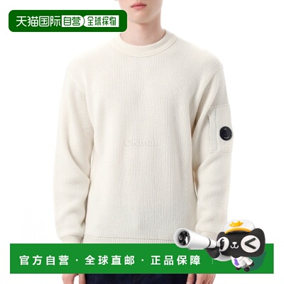 韩国直邮CP COMPANY 再生羊毛圆领针织毛衣 (17CMKN228A 006595A