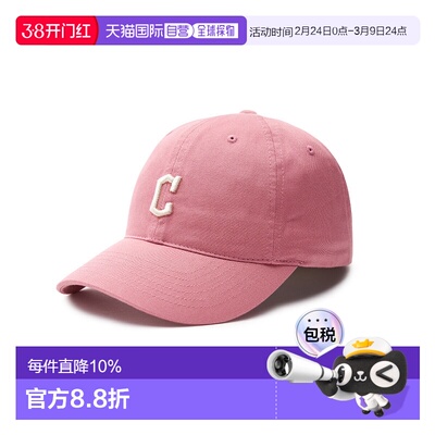 韩国直邮MLB明星同款男女棒球帽休闲鸭舌帽3ACP7701N