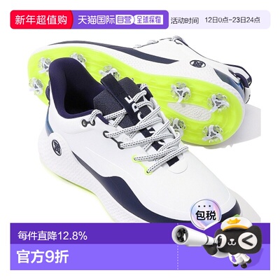 韩国直邮G/FORE MG4+ O2 G/LOCK 高尔夫球鞋 (GMF000127-S/TWT)