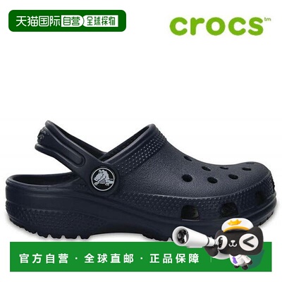 韩国直邮crocs 儿童凉鞋 T5 204536 410 Kids Classic Clog_P4105