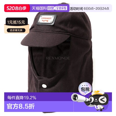 韩国直邮CHARLES JEFFREY LOVERBOY 飞扬帽 (042130401)帽子